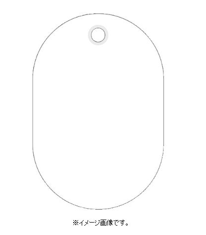 ●棚や工具に鍵や配線に。あらゆる場面での分類・整理に最適です。 ＜材質＞ ●スチロール ＜仕様＞ ●小サイズ ●3mmφ穴×1 ●カラー：ホワイト ＜サイズ＞ ●45×30×2.5mm