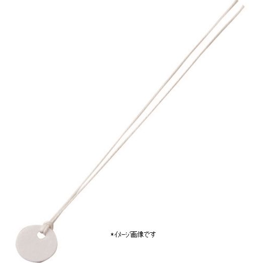 ●棚や工具に鍵や配線に。あらゆる場面での分類・整理に最適です。 ＜材質＞ ●強硬ファイバー ＜仕様＞ ●ひも付き ●丸型 ●100枚1組 ＜サイズ＞ ●15mmφ