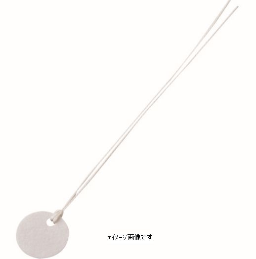 ●棚や工具に鍵や配線に。あらゆる場面での分類・整理に最適です。 ＜材質＞ ●強硬ファイバー ＜仕様＞ ●ひも付き ●丸型 ●100枚1組 ＜サイズ＞ ●20mmφ