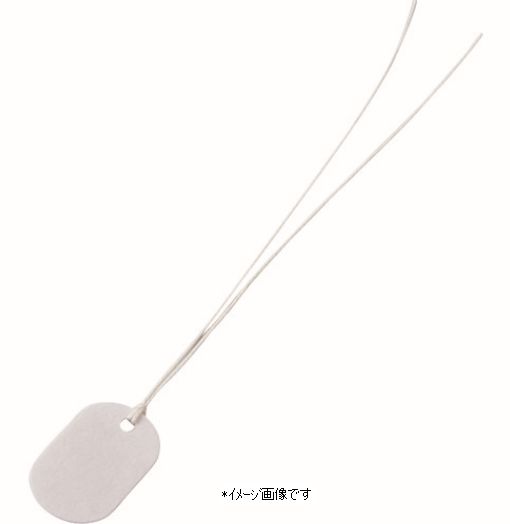 ●棚や工具に鍵や配線に。あらゆる場面での分類・整理に最適です。 ＜材質＞ ●強硬ファイバー ＜仕様＞ ●ひも付き ●小判型 ●100枚1組 ＜サイズ＞ ●30×20mm