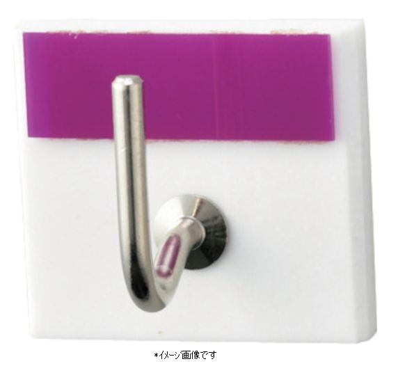 ＜サイズ＞ ●縦30×横33mm（キーハンガー1R） ＜材質＞ ●アクリル・ステンレス ＜仕様＞ ●裏面テープ付き ●カラー：パープル ※キーハンガー1Rは10色あります。 ※貴重品や骨董品、破損しやすいもの等は掛けないでください。