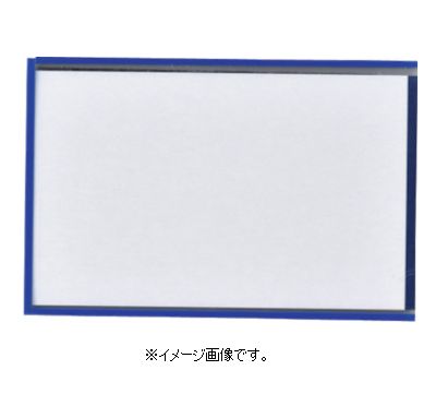 ●裏面にマグネットが付いた硬質タイプのカードケースです。 ＜材質＞ ●硬質エンビ ＜仕様＞ ●カラー：青 ●裏面マグネット付き ●10枚1組 ＜本体サイズ＞ ●61×92×3mm ＜中紙寸法サイズ＞ ●55×90mm