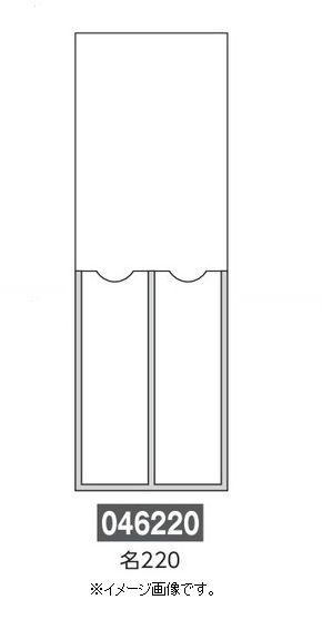 ●サイズ：150×50×1mm ●材質：硬質エンビ ●仕様：裏テープ付・名札差込み式・白札付