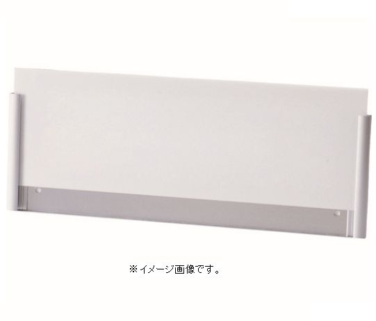 【サイズ】プレート：80×240×3mm、差し込みケース：80×245×7.4mm（最厚部） 【材質】表示面：アクリル、取り付け部：アルミ 【仕様】裏面テープ・ビス付き ※文字入れはすべて別注となります。ご注文の際は、ベースのルームプレート...
