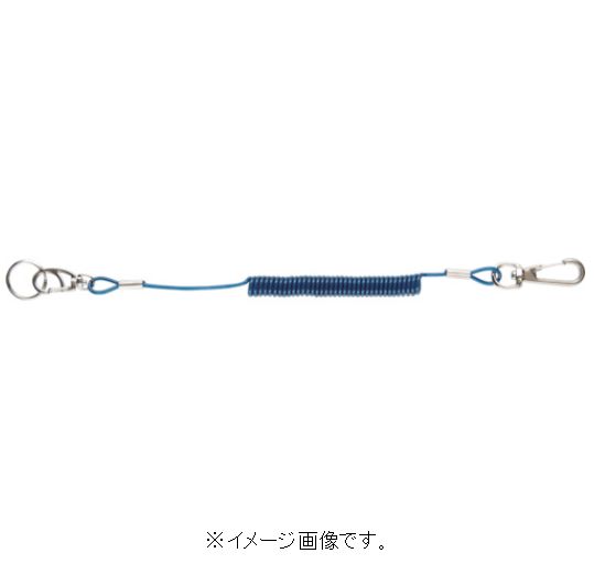 ＜特長＞ ●ステンレスワイヤを特許ループ加工で形状記憶し、ウレタン被膜加工を施していますので伸縮性に優れています。 ●復元力、安全強度、寒冷地の使用や耐候性にも優れ、ループの型崩れも生じません。 ＜用途＞ ●高所作業時の工具落下防止・軽量小...