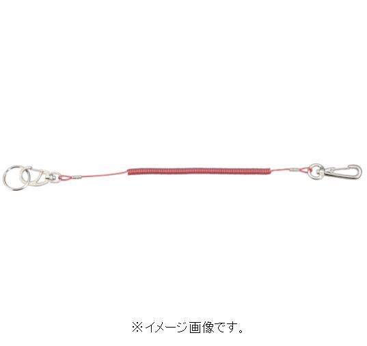＜特長＞ ●ステンレスワイヤを特許ループ加工で形状記憶し、ウレタン被膜加工を施していますので伸縮性に優れています。 ●復元力、安全強度、寒冷地の使用や耐候性にも優れ、ループの型崩れも生じません。 ＜用途＞ ●高所作業時の工具落下防止・軽量小...