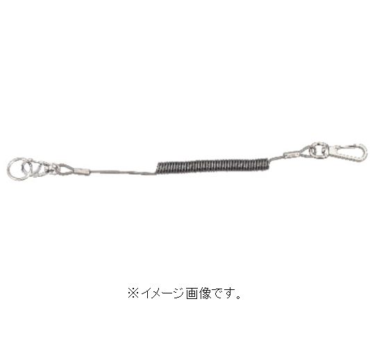 ＜特長＞ ●ステンレスワイヤを特許ループ加工で形状記憶し、ウレタン被膜加工を施していますので伸縮性に優れています。 ●復元力、安全強度、寒冷地の使用や耐候性にも優れ、ループの型崩れも生じません。 ＜用途＞ ●高所作業時の工具落下防止・軽量小...