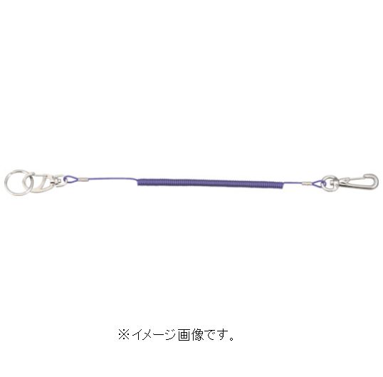 ＜特長＞ ●ステンレスワイヤを特許ループ加工で形状記憶し、ウレタン被膜加工を施していますので伸縮性に優れています。 ●復元力、安全強度、寒冷地の使用や耐候性にも優れ、ループの型崩れも生じません。 ＜用途＞ ●高所作業時の工具落下防止・軽量小...