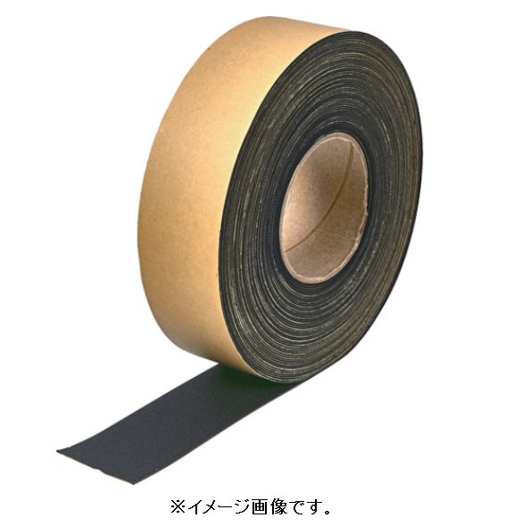 ＜特長＞ ●ゴム表面は、すべりにくいシボ加工をしています。 ●ゴム部は、耐水・防水性に優れています。 ●はさみやカッターで自在に切り出すことができますので、お好みのサイズにカットできます。 ●強力な粘着剤を使用し、ピタッと張り付き剥がれにく...