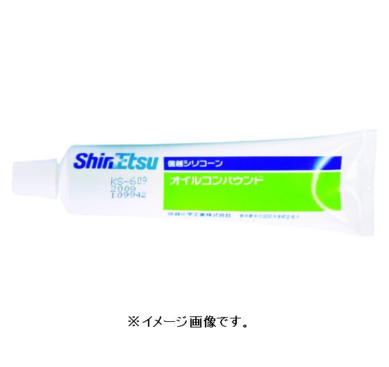 ＜特長＞ ●一般放熱用オイルコンパウンドです。 ●熱伝導性、電気特性に優れています。 ＜用途＞ ●トランジスタ、サーミスタなどの半導体素子や各種熱伝導媒体の放熱、絶縁。 ＜仕様・規格＞ ●使用温度範囲：-50～180℃ ●使用温度範囲：－5...