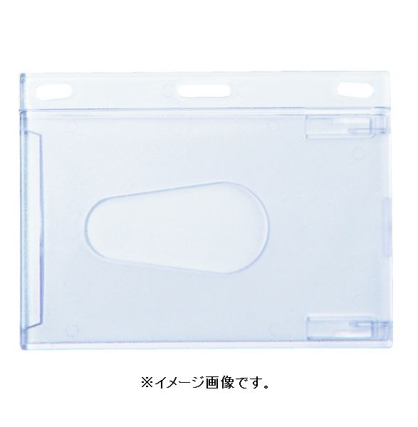＜特長＞ ●衝撃に強く、IDカードをしっかり保護します。 ●スライド式でスピーディーにカードを横から出し入れできます。 ＜仕様・規格＞ ●GPNエコ商品ねっと掲載品 ●IDカードの他に名刺サイズも使用できます。 ●タイプ：ハード ●中紙サイ...