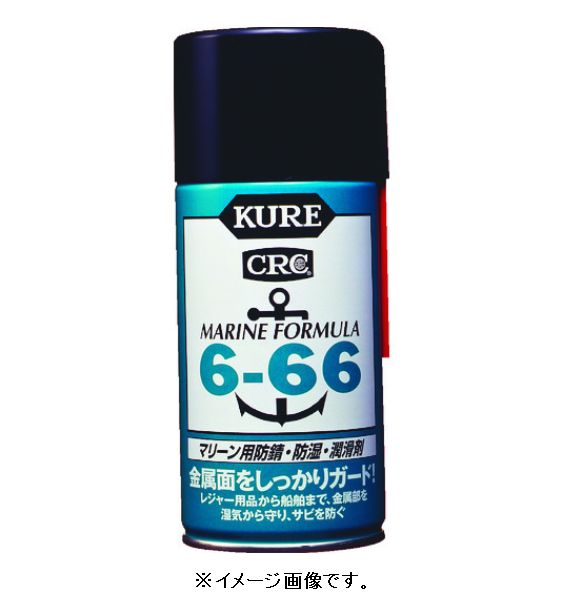 ＜特長＞ ●船舶をベストコンディションに保つ、マリーン用の防錆・防湿・潤滑剤です。 ●水置換性に優れ、金属表面に付着した水分や湿気を強力に除去します。 ●あらゆる船舶の電子・電気部品、船体の金属パーツに、防錆・防湿・潤滑性能を発揮します。 ...