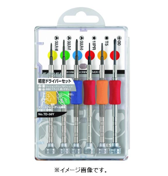 ＜特長＞ ●超極小ネジ用の精密ドライバーと3枚羽溝の精密ドライバーが入ったセットです。 ●3ULRタイプは3つのウィング形状をしており、トルク伝達に優れ、カムアウトを防止します。 ●オーエスジーシステムプロダクツ株式会社から正式ライセンスを...