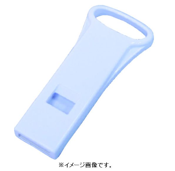 ＜特長＞ ●災害時、緊急時に使えるホイッスルです。 ＜用途＞ ●ストラップ付ホイッスル名札TNH-Sの買い替え用ホイッスル。 ＜仕様・規格＞ ●3000Hz(約95dB) ●色：白 ●タイプ：笛 ●縦(mm)：47 ●横(mm)：20 ●厚...