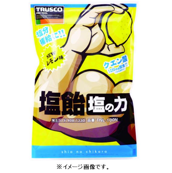 ＜特長＞ ●手軽に塩分と糖分を補給できます。 ●100g当たりクエン酸が1230mg入っています。 ●100g当たり食塩が1230mg入っています。 ＜用途＞ ●暑さで失われる塩分と糖分の補給に。 ＜仕様・規格＞ ●袋入数：約23粒 ●容量...