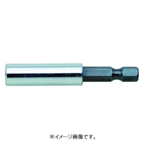 ＜特長＞ ●マグネットでビットを保持できます。 ●差替ハンドルに取り付けてビットの延長に使用できます。 ＜仕様・規格＞ ●差込角(mm)：6.35 ●全長(mm)：60 ＜材質＞ ●合金鋼、磁石 ＜質量・質量単位＞ ●20g