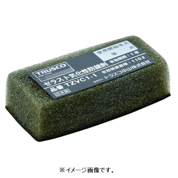 ＜特長＞ ●密閉空間内の気体に入れると、サビの電気化学反応を抑制し、防錆効果を発揮します。 ●製品寸法が小さいため、狭い箇所に取り付けるのに大変便利です。 ＜用途＞ ●制御盤や工業計器などの盤内機器の防錆。 ＜仕様・規格＞ ●未開封期限：5...
