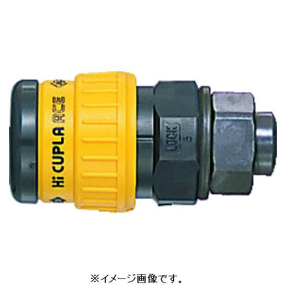 ＜仕様・規格＞ ●使用温度範囲：-20～60℃ ●最高使用圧力：1.5MPa ●片路開閉型 ●相手側ホースサイズ(mm)：8.5×12.5 ●使用流体：空気、水 ●適合プラグ：日東工器製ハイカプラシリーズ ●耐圧力(MPa)：2.0 ＜材質...