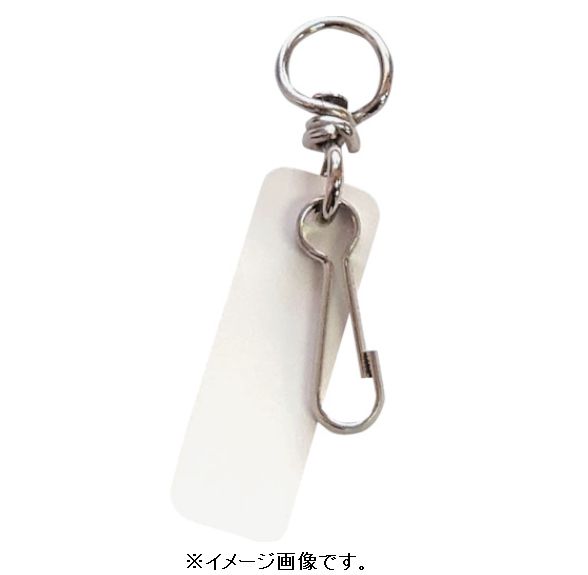＜仕様＞ ●鍵奉行　ネームプレート付回転スナップ（3個入り） ●質量:12.0g ＜特長＞ ●鍵奉行追加用のネームプレート付回転スナップです。 ＜材質・仕上げ＞ ●鉄(ニッケル)