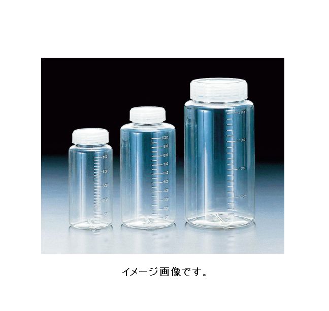 ＜特長＞ ●中栓なしでも液漏れはありません。中栓を取り外すわずらわしい作業をなくし、時間の省力化を実現しました。 ●FDA規格177・1640、USP CLASS IV、厚生労働省告示98号及び厚生労働省令17号の規格に準じ、ポリオレフィン...