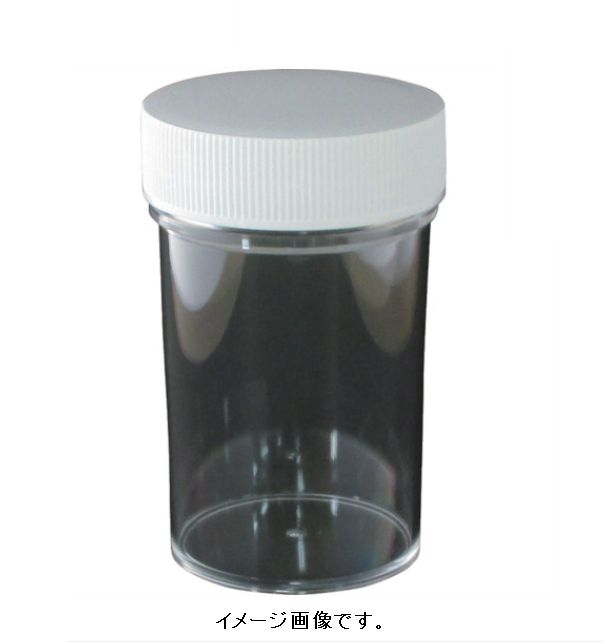 ＜特長＞ ●粉末・錠剤用標本瓶または見本容器として便利です。 ＜仕様・規格＞ ●ねじ込フタ ●耐熱温度：80℃ ●直径(mm)：83 ●高さ(mm)：132 ●口径(mm)：71 ●容量(ml)：350 ●色：透明 ●フタ色：白色 ●中栓：...