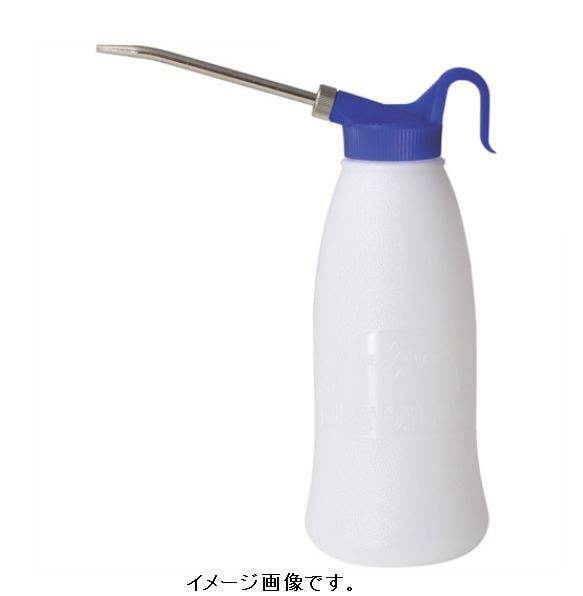 ＜特長＞ ●柔らかな肉厚ビンで、復元性に優れています。 ●ノズルが真鍮なので耐熱効果があります。 ＜用途＞ ●注油作業に。 ＜仕様・規格＞ ●ノズル先曲り形状 ●容量(ml)：400 ●直径(mm)：74 ●全長(mm)：210 ●色：ブル...