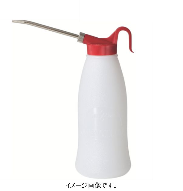 ＜特長＞ ●柔らかな肉厚ビンで、復元性に優れています。 ●ノズルが真鍮なので耐熱効果があります。 ＜用途＞ ●注油作業に。 ＜仕様・規格＞ ●ノズル先曲り形状 ●容量(ml)：400 ●直径(mm)：74 ●全長(mm)：210 ●色：レッ...