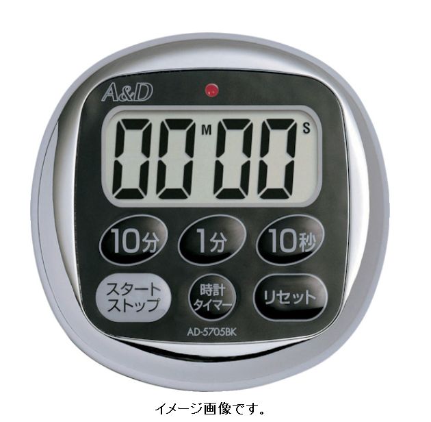 ＜特長＞ ●100分形、防滴タイマーです。 ●ブザー音とランプでアラームをお知らせします。 ●文字高約18mmの見やすい液晶表示です。 ●カウントアップ機能、プリアラーム、時計機能、マグネット付です。 ●クロムメッキで傷つきにくく、衛生的で...