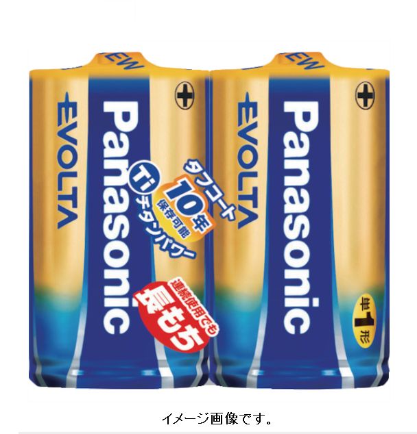 ＜特長＞ ●従来のアルカリ乾電池よりも優れた性能を発揮し、使用推奨期限は10年と長持ちパワーを実現した乾電池です。 ＜仕様・規格＞ ●電圧：1.5V ●タイプ：単1 ●使用推奨期限(年)：10 ●電圧(V)：1.5 ＜質量・質量単位＞ ●274g