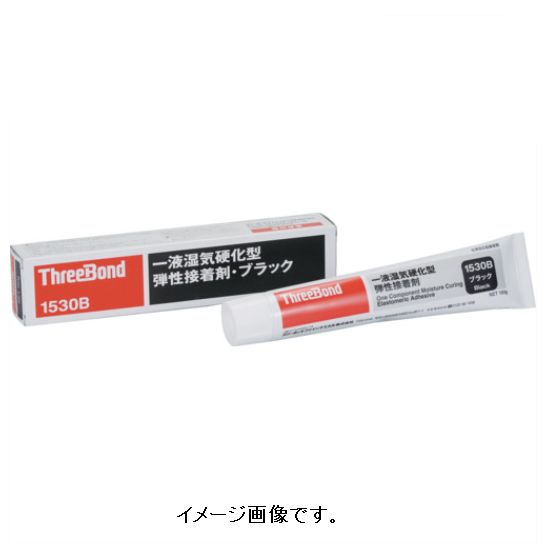 ＜仕様＞ ●白色ペースト状 ●硬化時間:7分 ●色:黒色 ●容量(ml):150 ●質量(g):189　　　 ＜特長＞ ●無溶剤で臭気も少なく、環境に優しい製品です。 ●弾性接着剤のため、はく離性と振動・衝撃などの応力緩和性が良好、異種材の...