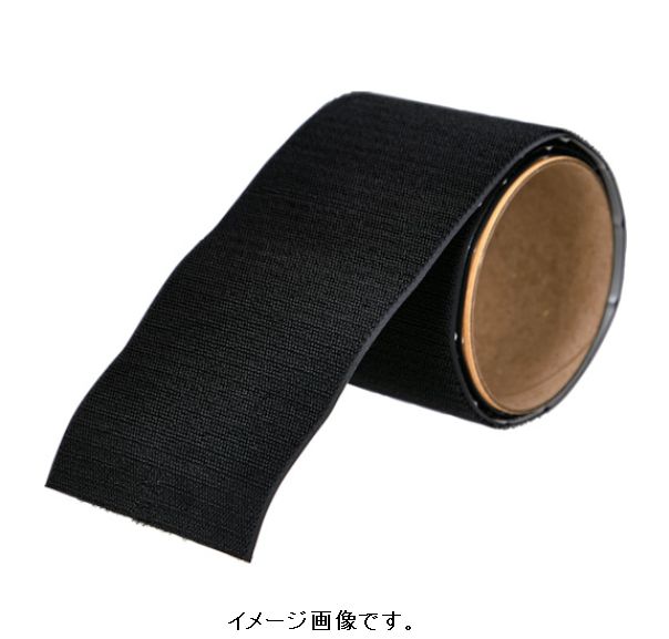 ＜特長＞ ●貼り付け後、80℃の高温下や高湿度下でも長時間の接着性能を発揮します。 ●繊維製品なので軽く、お好みのサイズにハサミでカットできます。 ＜用途＞ ●産業用部品・部材・建材などの固定。 ●自動車内装材・リフォームにおける壁材の固定...