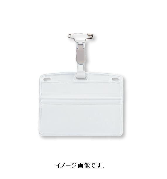 ＜特長＞ ●安全ピンでも、クリップでもとめられます。 ●取り付け・取り外しが簡単で外れにくいフック式です。 ●名札ケースは、水やホコリが入りにくいチャック式です。 ＜仕様・規格＞ ●GPNエコ商品ねっと掲載品 ●グリーン購入法適合商品 ●色...
