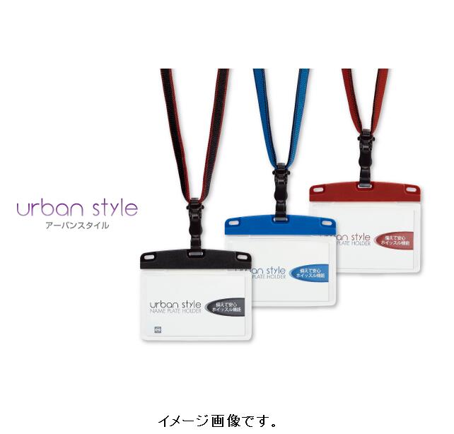 ＜特長＞ ●備えて安心ホイッスル機能搭載です。 ●硬質ヘッダーで耐久性がアップしています。 ●ストラップはWステッチでさりげないお洒落に差がつきます。 ●ワンタッチで取り外しのできる脱着式です。タッグ名札としても使用できる2WAYタイプです...