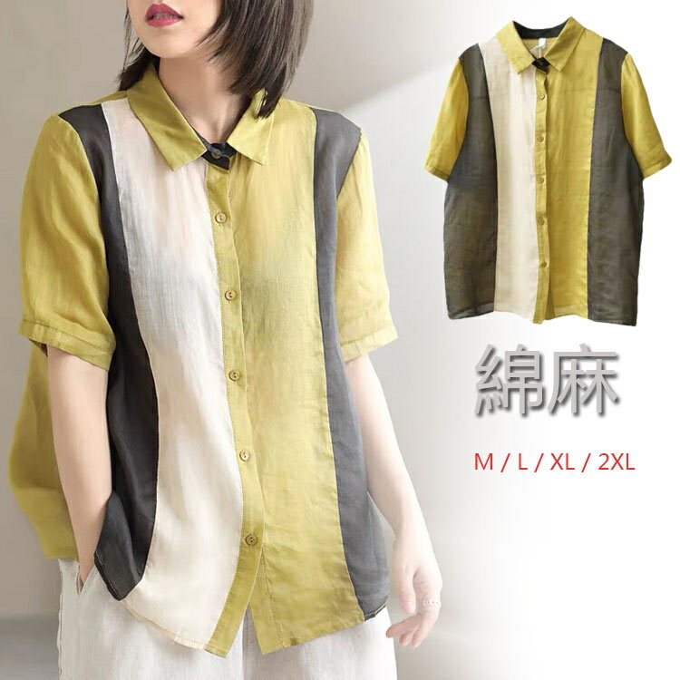 【商品情報】 ■サイズ(cm) 表示サイズ：L/XL/2XL/3XL 総丈：63/64/65/66 バスト：106/110/114/120 袖長：24/25/26/27 肩幅：40/41/42/43 ウエスト：104/108/112/116...
