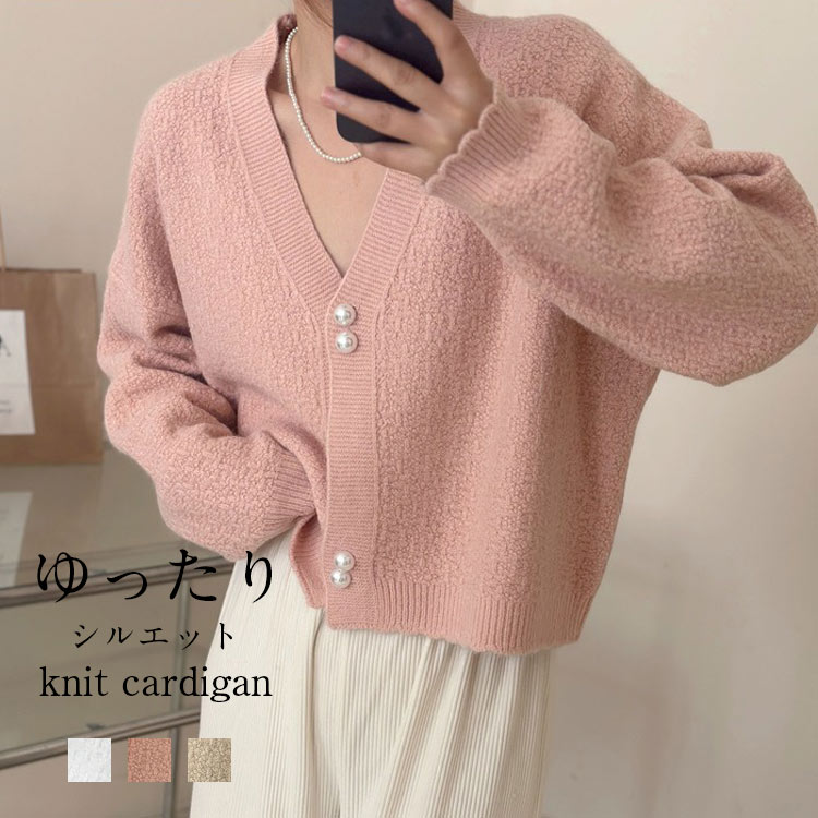 【商品情報】 ■サイズ(cm) 表示サイズ：フリー 総丈51cm バスト96cm 肩幅43cm ■備考 【素材】ポリエステル 【裏地】なし 【透け感】なし 【伸縮性】あり ※寸法は手測りなので若干誤差がございますが、ご了承くださいませ。 ※...