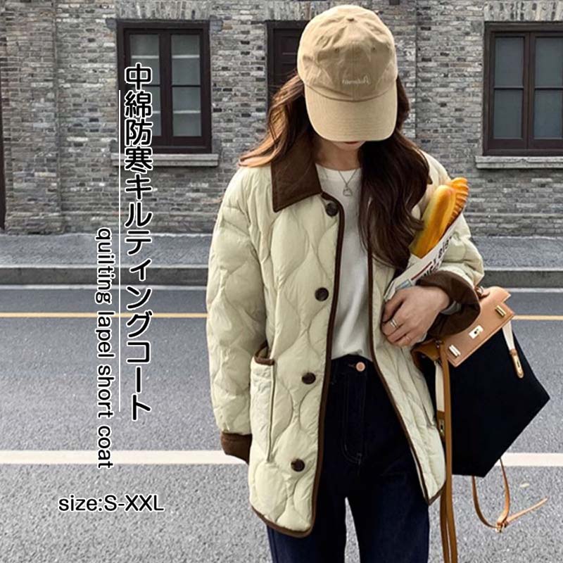 選べる5size展開 シーンも体型も選ばない万能さで、羽織るだけでコーデ完成 大きめなポケットで気楽に小物やスマホ入り バイカラーなラインでデザイン感UP 肩肘張らず毎日でも着られる 素材も形もデイリーに寄り添った1枚 カジュアルの上に上品...