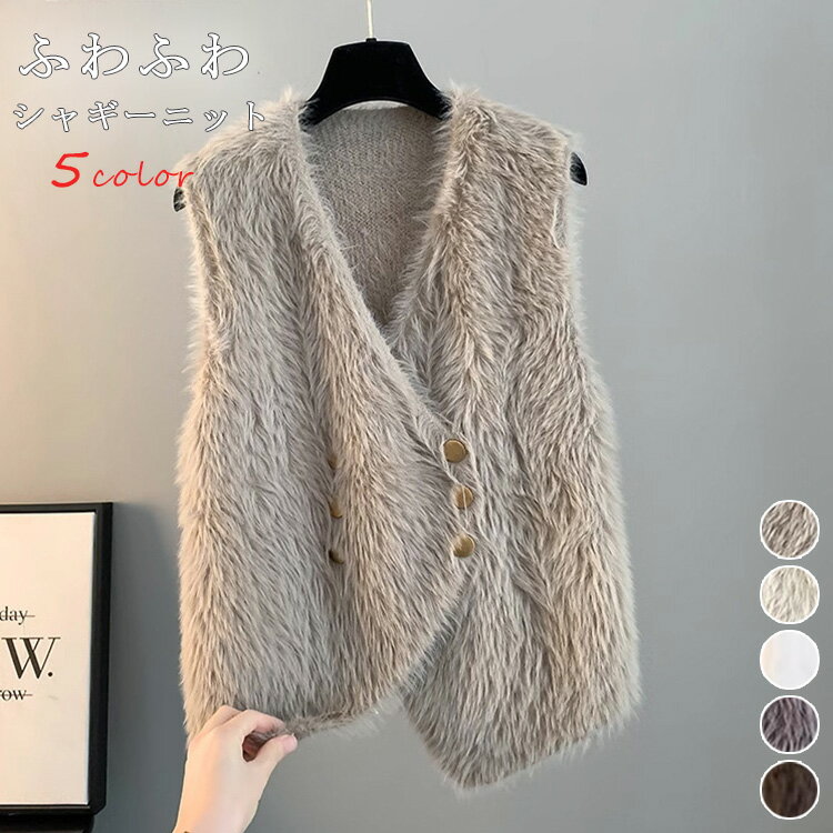 【商品情報】 ■サイズ(cm) 表示サイズ：フリー F:総丈59cm バスト98cm 肩幅：37cm ■備考 【素材】ポリエステル 【裏地】なし 【透け感】なし 【伸縮性】なし ※寸法は手測りなので若干誤差がございますが、ご了承くださいませ...