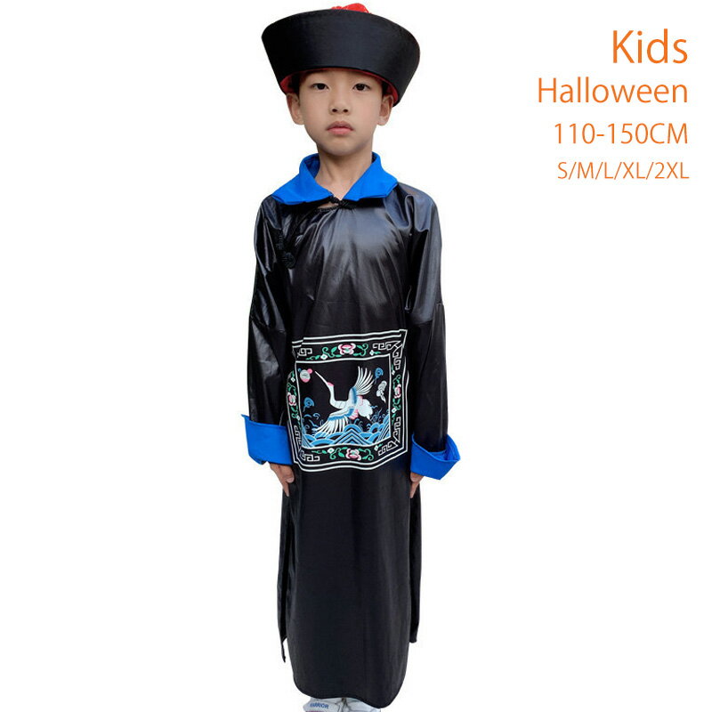 【商品情報】 ■サイズ(cm) 表示サイズ：S/M/L/XL/2XL 総丈：95/105/112/119/127cm バスト：80/84/88/91/94cm ウエスト：78/82/86/88/92cm 袖丈：53/57/61/64/68c...