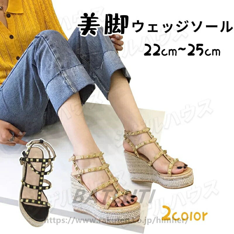 仕様 付属品：無し 素材:PU ゴム 生産国：中国 サイズ サイズ（cm）： 22.5,23,23.5,24,24.5(cm) ヒール：10cm　スートム：4.5cm ●形、色、質感が、商品ページ上と実物で異なって見える場合がございます。予...