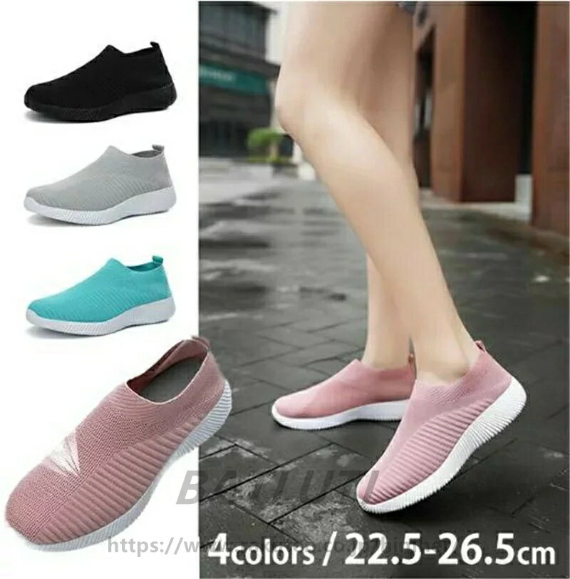 表記サイズ サイズ　22.5-26cm モデル身長 - 素材 ニット ウレタン 生産国 中国製 カラー ブラック　グレー　ピンク　ブルー 透け感 透け感なし 伸縮性 なし 裏地 なし ポケット なし 洗濯表示 注意点 ▼ 当商品は機械による...