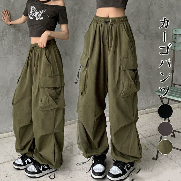 商品詳細 リラックスフィットのカーゴパンツで、ポケットが付き、実用的なカーゴパンツ ・ワイドストレート型の6ポケットカーゴパンツ ・裾に施したドローコードで、好みのシルエットに調整可能 ・ひざ部分のポケットが、パンツ全体にボリューム感をプラ...