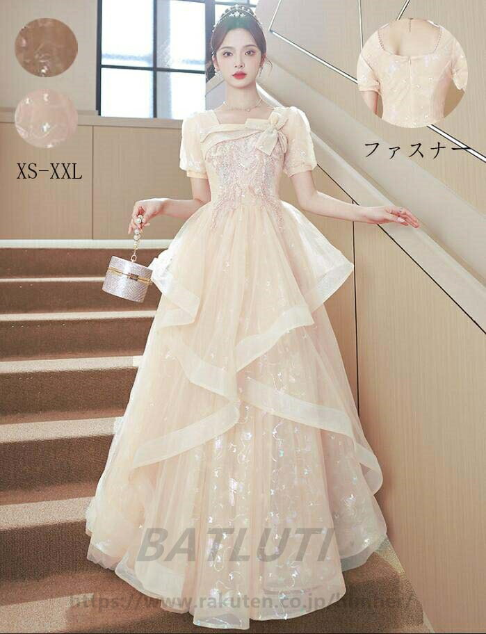 ★付属品：なし ★セット内容：ドレスのみ ★季節：春秋夏冬 ★カラー：画像より ★デザイン：ファスナー ★素材：ポリエステル など ★サイズ（cm）： XS S M L XL 2XL 3XL XS バスト：80cm ウエスト：63cm S ...