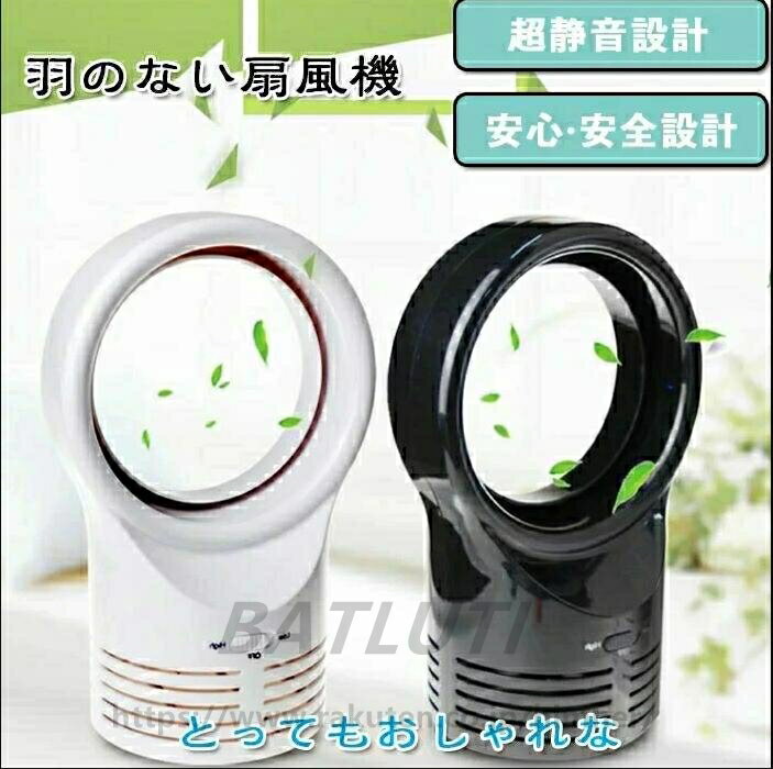 ■コンパクトな卓上タイプの安全な羽根なし扇風機デザイン ■羽根なしタイプなのでお子様がおられるご家庭でも安心してご利用いただけます ■また手入れしやすくデザイン性にも優れています。 ■雨だけでなく、雪や埃や汚れやサビからも自転車を守ります ...