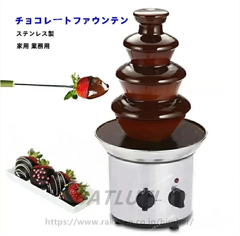 【カラー】シルバー 【材質】ステンレス304体 【パッケージサイズ】24*24*45CM 【総重量】2.75kg 1.外観は小さく、高品位、実用的です 2.加熱システムは、底部制御システムから分離されている 電子部品の効果的な保護 3.チョ...