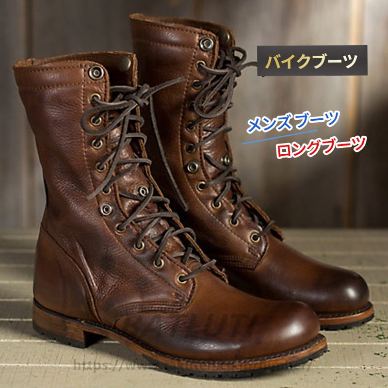 カラー ：ブラウン 素材：PU 底：ゴム 状態：新品未使用 実寸（CM）： 37（23.5cm）/38（24cm）/39（24.5CM）/40（25CM）/41（25.5CM）/42（26CM）/43（26.5CM）/44（27CM）/45...