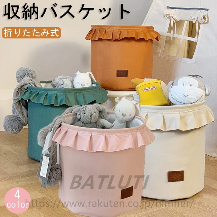 商品情報 商品名：収納バスケット サイズ：35*35cm カラー：ピンク?ホワイト?グリーン?オレンジ 素材：キャンバス セット内容：商品本体のみ 生産国：中国 ?散らかりがちなアイテムをすっきりひとまとめ◎ナチュラル可愛い収納バスケットが...