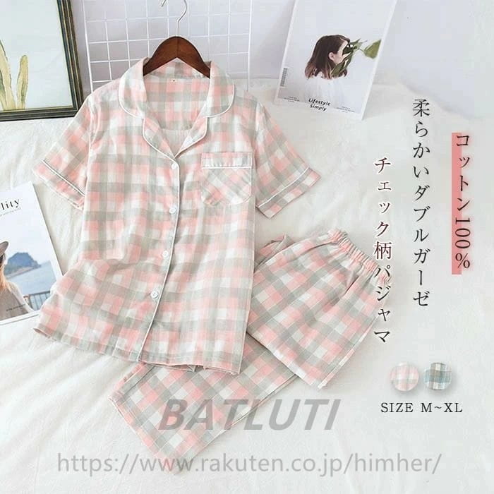 カラー ピンク　グレー水色(写真参照) ※お客様ご使用のPC環境により商品画像のカラーが多少異なる場合があります。仕入時期により多少デザインなど異なる場合があります。ご了承ください。 サイズ（CM） M :着丈65　バスト98　肩幅41　袖...