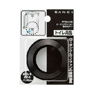 発送日について 3－5営業日以内に発送予定です。 発送の注意点 ※定形外郵便での発送となりますので、お届け日の確実なご案内は出来かねます。予めご了承下さい。 ※交通機関の不具合や悪天候などそのほかの不可抗力が生じた場合、遅延が発生する可能性...