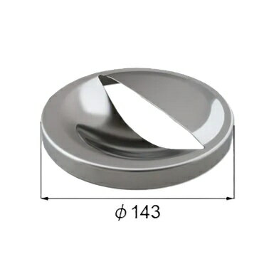 発送日について 納期未定/受注生産商品となっております。詳細についてはお問い合わせください。 発送の注意点 ※メーカー直送となりますので、はっきりとした納期についてはメーカー発注後にメールでご連絡させて頂きます。 ※交通機関の不具合や悪天候...