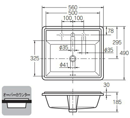 【楽天市場】KAKUDAI(カクダイ)Luju角型洗面器1ホール493-151：日の出ショッピングサイト